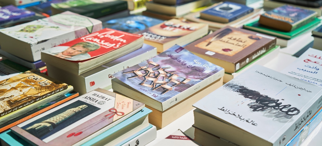 The Library Of Unread Books Jameel Arts Centre